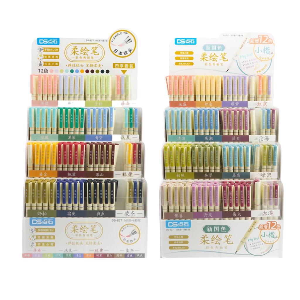 [Tách lẻ] Soft brush sign pen - bút calligraphy | Shopee Việt Nam