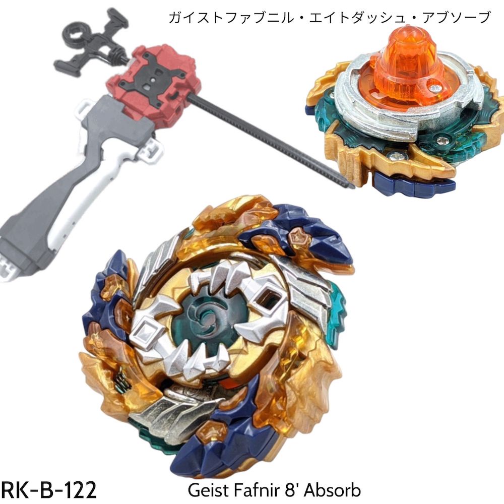 Con quay BeyBlade - Con quay Booster Imperial Dragon, Geist Fafnir,Cho ...