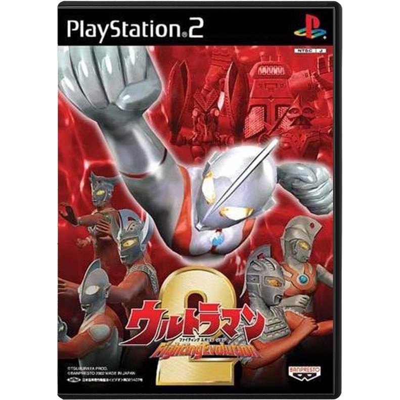 Ultraman Fighting Evolution 2 - Đĩa game PS2 | Shopee Việt Nam
