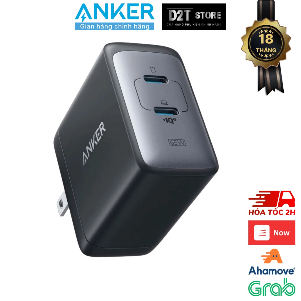 SẠC ANKER 726 NANO II 2 CỔNG 65W - A2666 | Shopee Việt Nam
