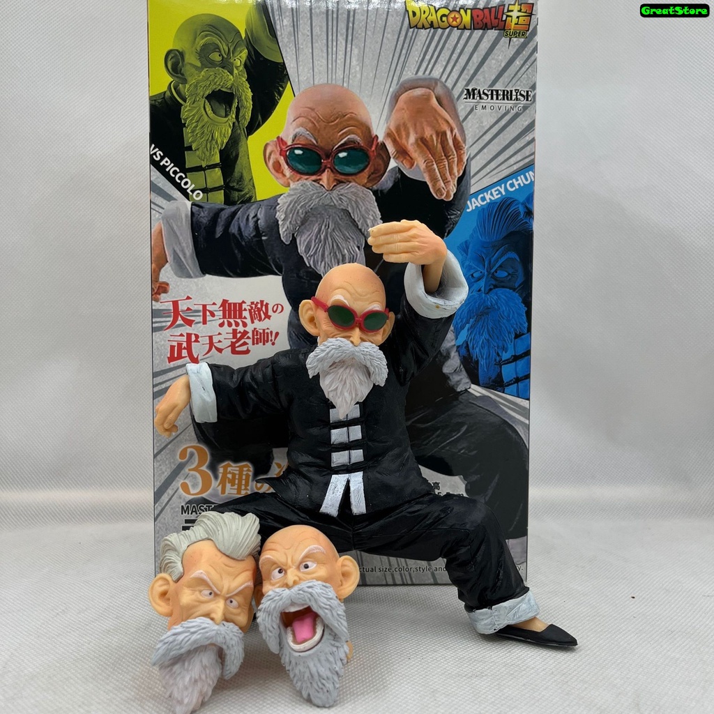[ Sẵn ] Mô hình Dragonball Muten Roshi - Master Roshi ( quy lão Kame ...
