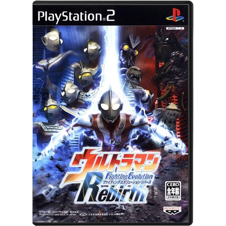Ultraman Fighting Evolution Rebirth - Đĩa game PS2 | Shopee Việt Nam