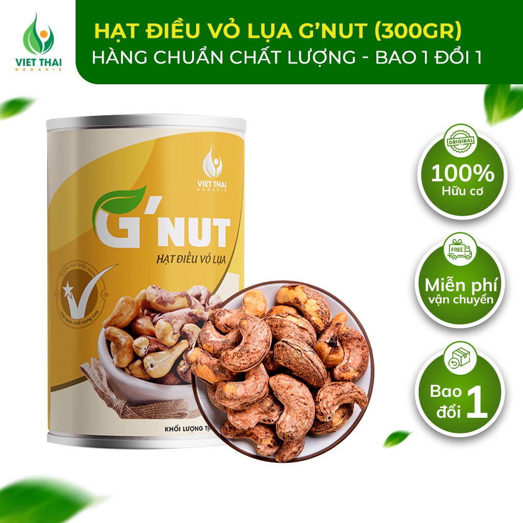 [LOẠI 1] Hạt Điều G’Nut Vỏ Lụa Rang Muối - Hạt Tuyển 100% - Loại Vip (300G) - Thơm Giòn - Việt ...