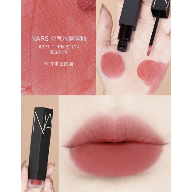 Son NARS Air Matte Ultra Lip Tint | Shopee Việt Nam