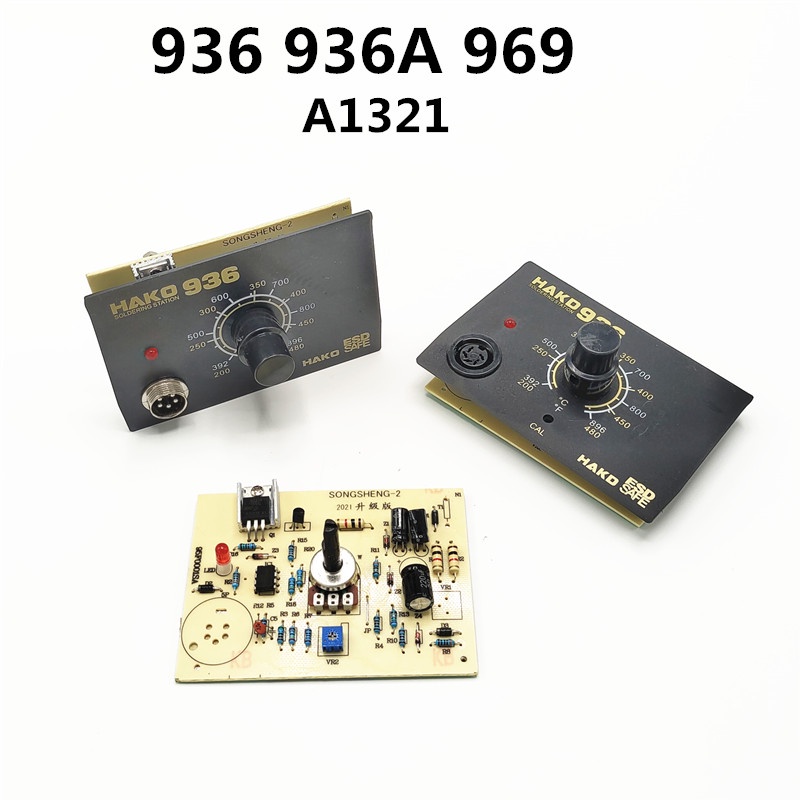 Bảng Mạch Điều Khiển Nhiệt Độ 936a 936 A1321 60W | Shopee Việt Nam