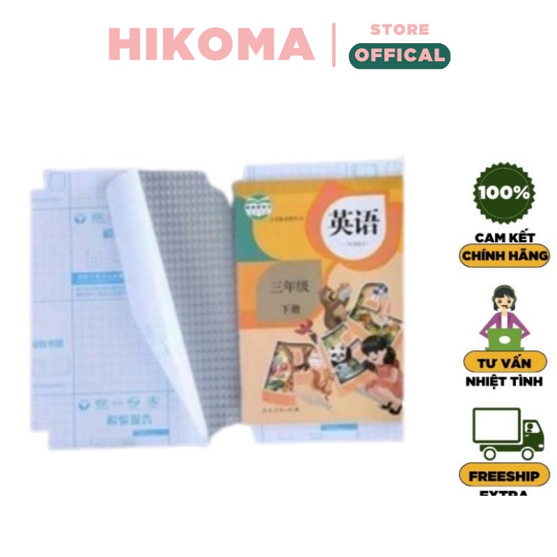 Bọc vở decal trong suốt ô ly - sách giáo khoa - 10 bọc/thếp - bọc vở ...
