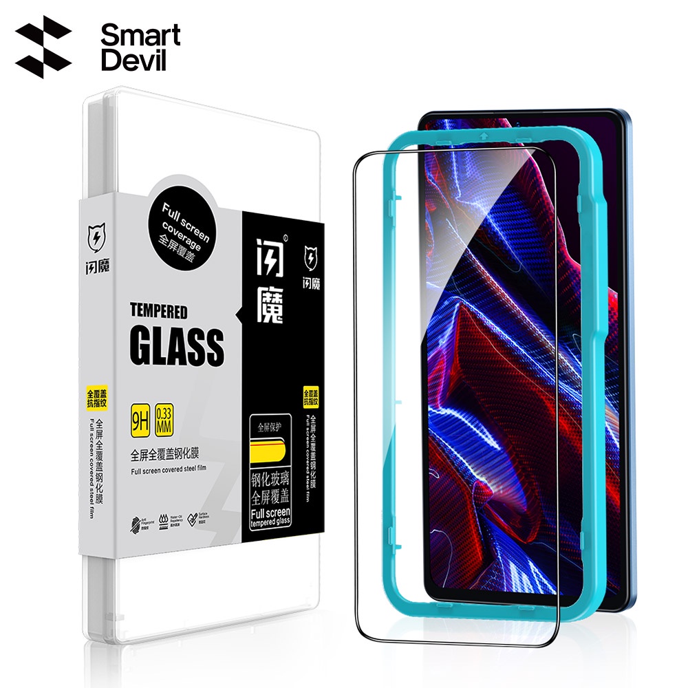 SmartDevil Kính cường lực màn hình SMARTDEVIL chống dấu vân tay thích hợp cho Xiaomi Poco X5 Pro ...