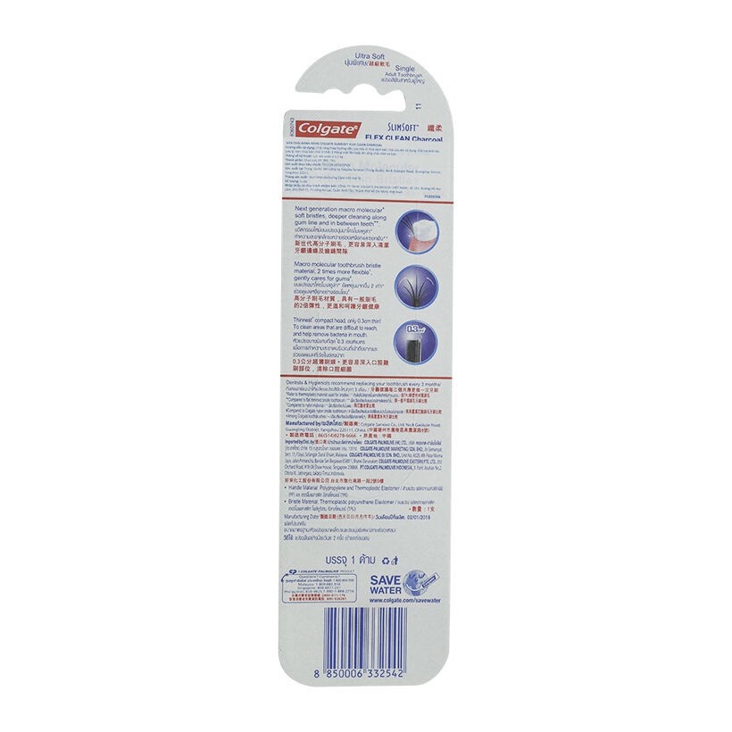 Bàn Chải Đánh Răng Colgate SlimSoft Flex Clean Charcoal | Shopee Việt Nam