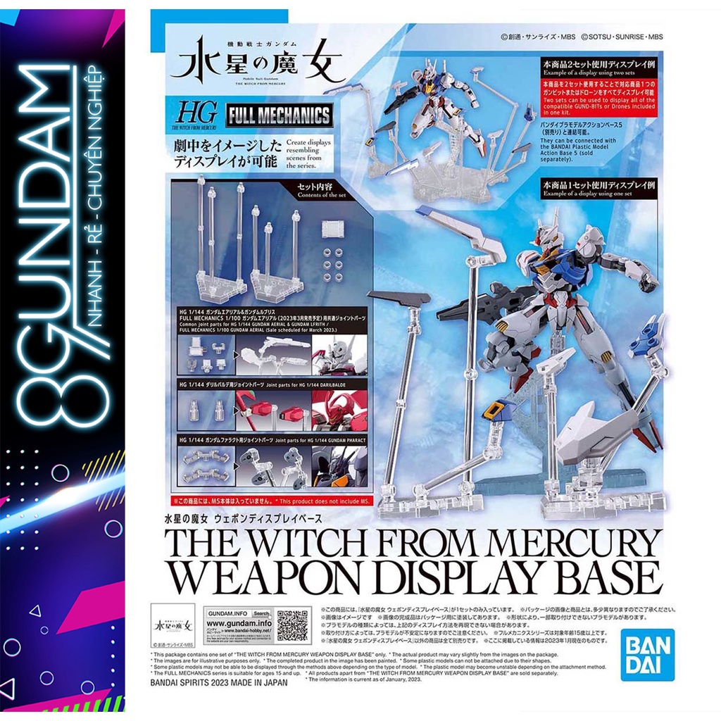 Bệ Đỡ Gundam Aerial The Witch From Mercury Weapon Display Base TWFM ...
