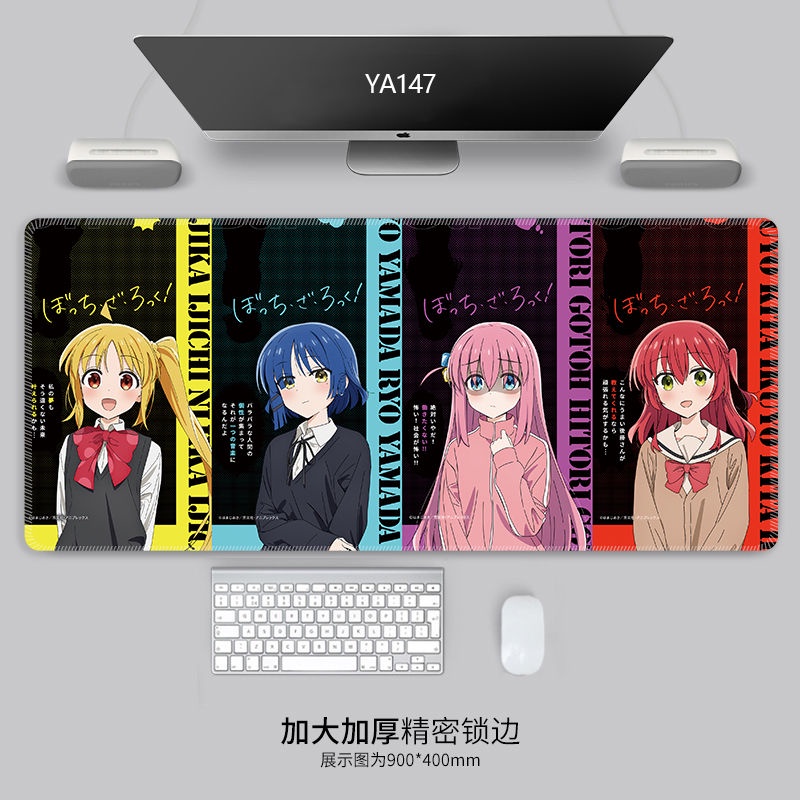 BOCCHI THE ROCK! Mouse pad oversized anime Two-Dimensional BOCCHI sauce ...