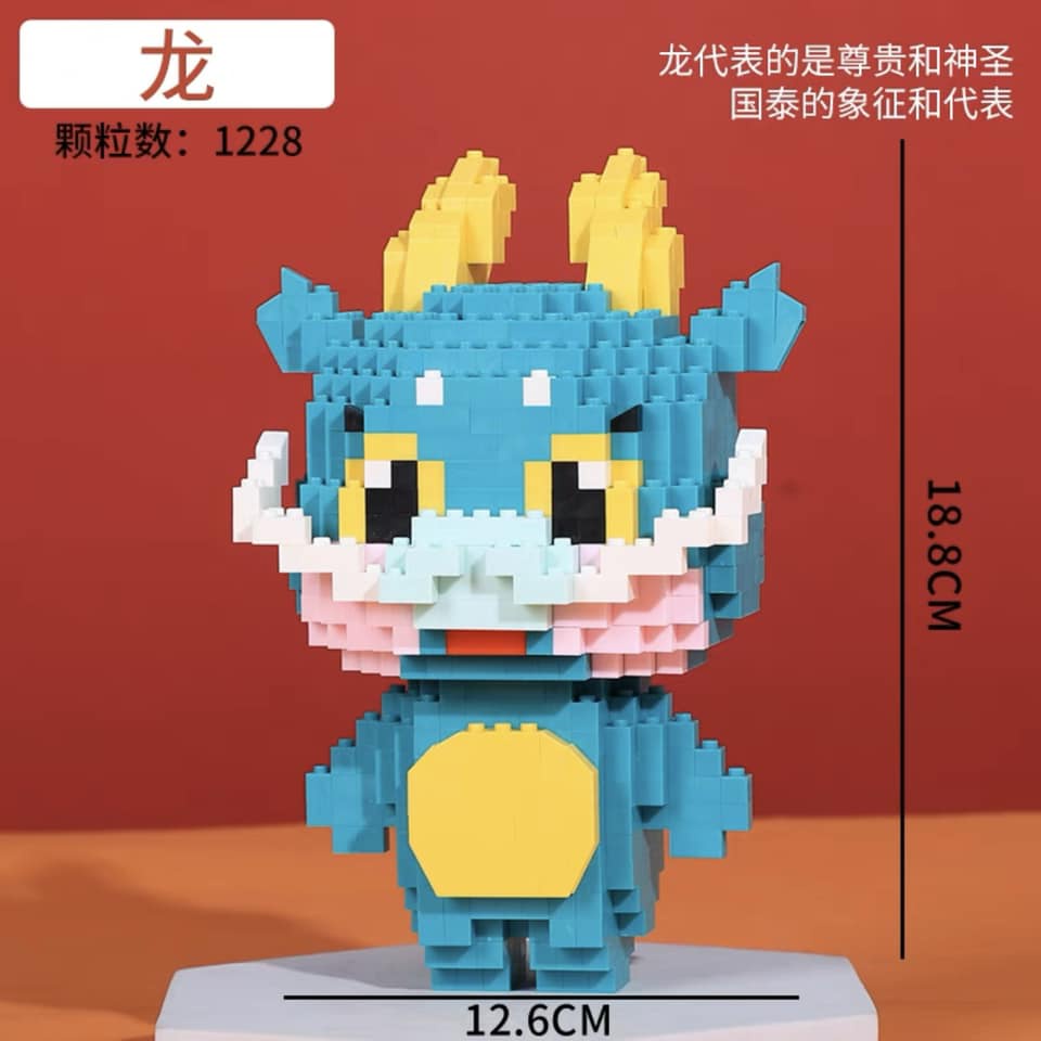 LEGO 12 CON GIÁP | Shopee Việt Nam