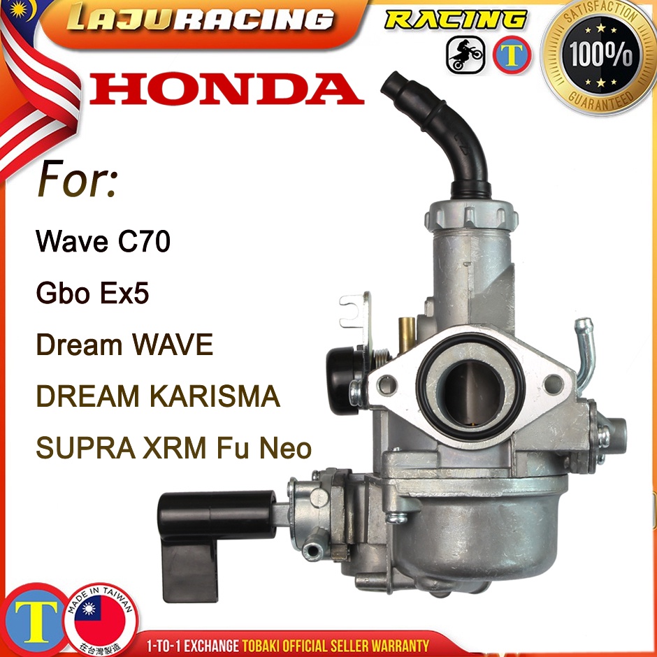 Bộ chế hòa khí cho Wave 125 Keihin/C70/Gbo/ Ex5 Dream/WAVE 125X ...