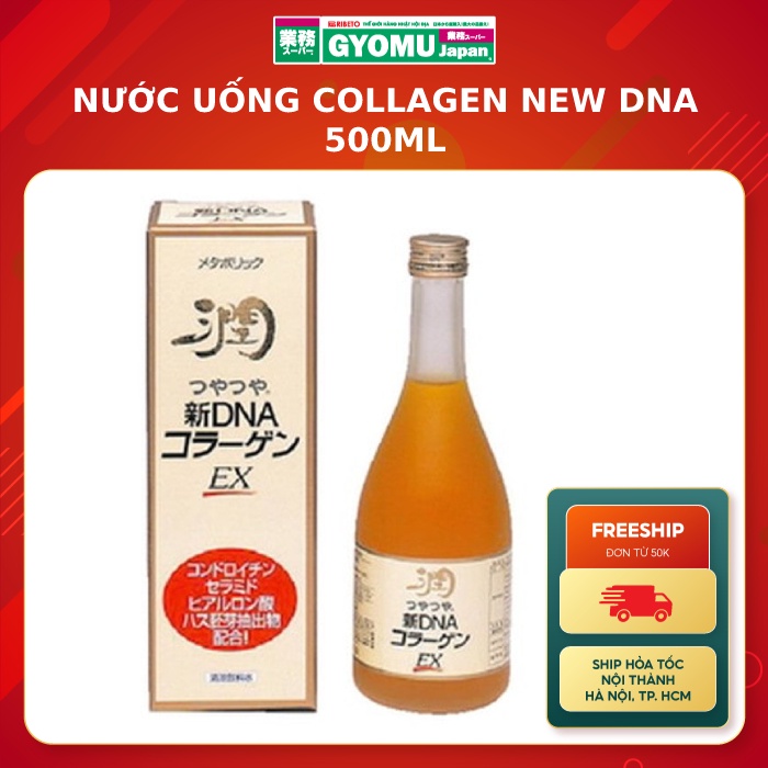 Nước uống collagen new DNA 500ml UNIMART RIKEN | Shopee Việt Nam