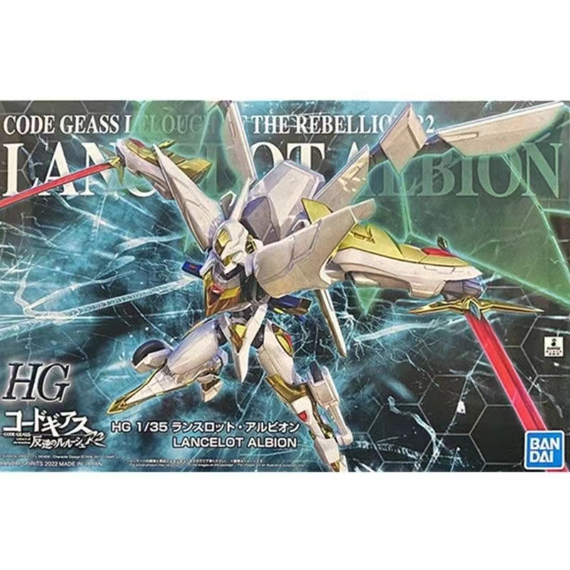 Mô Hình Lắp Ráp BANDAI / BANDAI Genuine PB HG1 / 35 Lancelot Arbion ...
