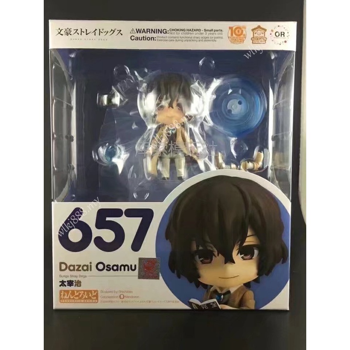 Mô Hình Nhân Vật Nendoroid Bungo Stray Dogs 676 Nakahara Chuyaedit 657 ...