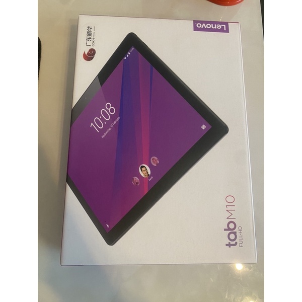 tab M10 Full HD | Shopee Việt Nam