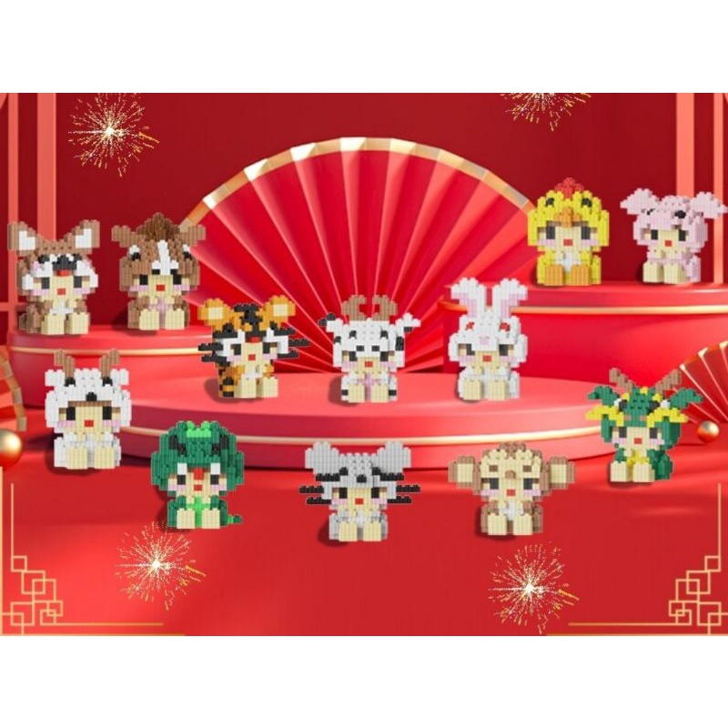 Lego 12 con giáp mini đồ chơi mô hình lắp ráp 3D | Shopee Việt Nam