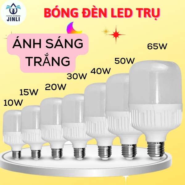 Bóng đèn LED 65w 50w 40w 30w 20w 15w 10w siêu sáng tiết kiện điện , CITY LIGHT trụ VỎ NHÔM siêu ...