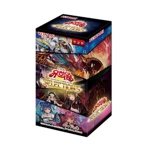 YUGIOH Card "Selection 5" Korean Version 1 BOX (SLF1-KR) | Shopee Việt Nam