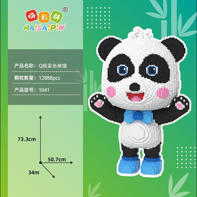 gấu trúc kiki và miu miu dâu cỡ lớn size to 73cm đồ chơi xếp hình nano ...