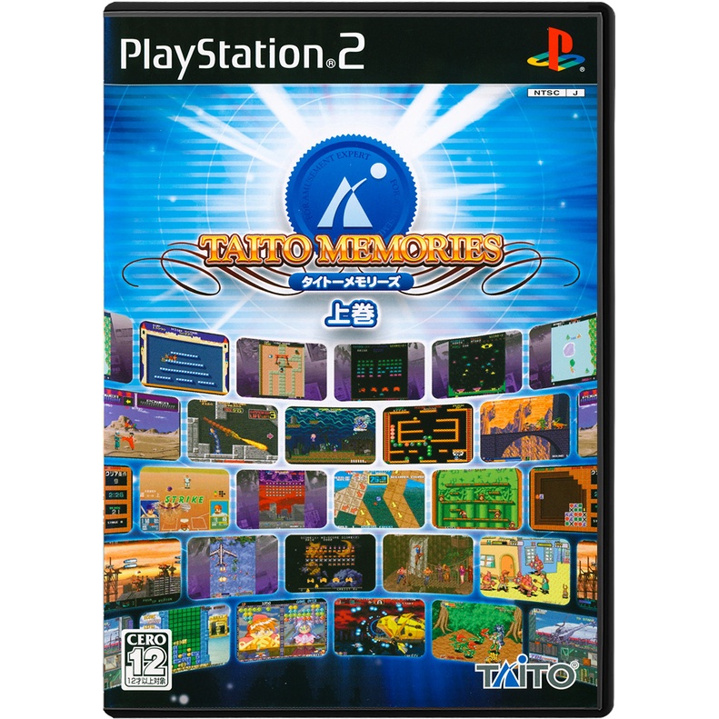 Taito Memories Joukan - Đĩa game PS2 | Shopee Việt Nam