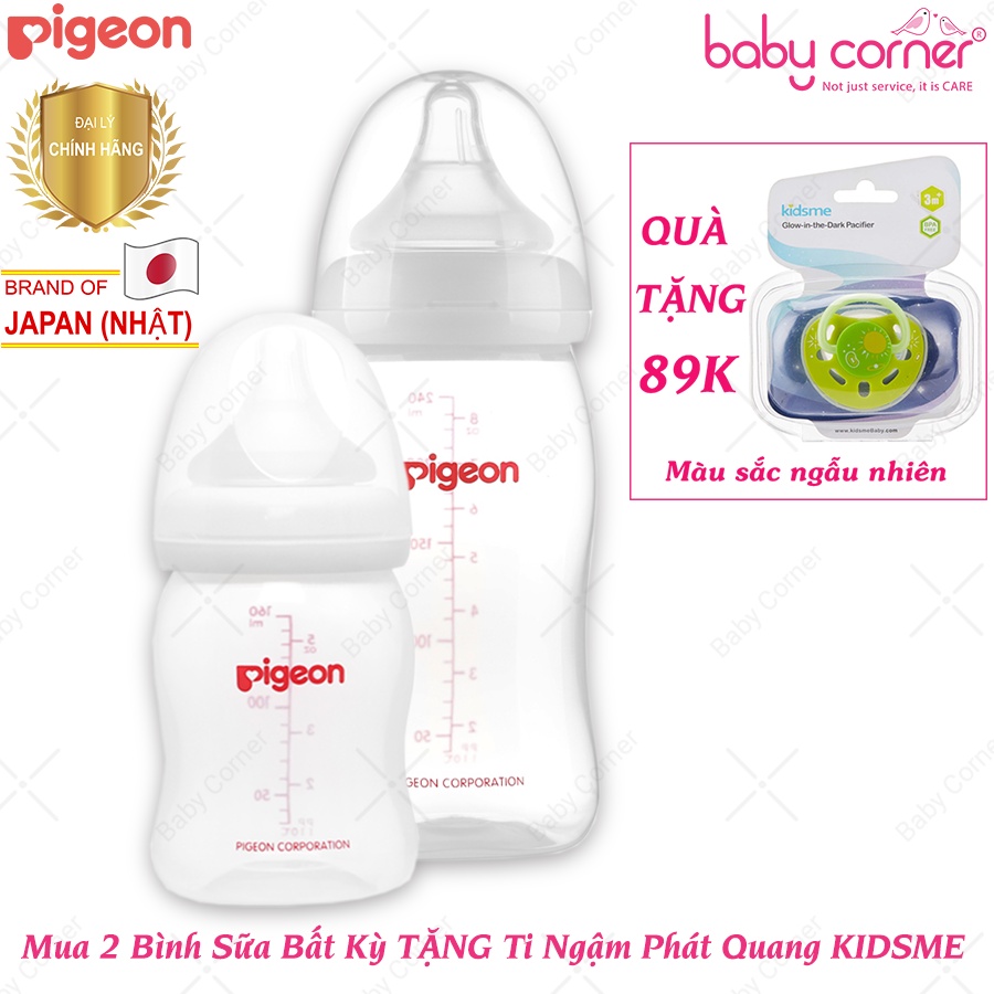 Bình Sữa Cổ Rộng Pigeon PP Plus 240ml Cho Bé 3-6 Tháng | Shopee Việt Nam