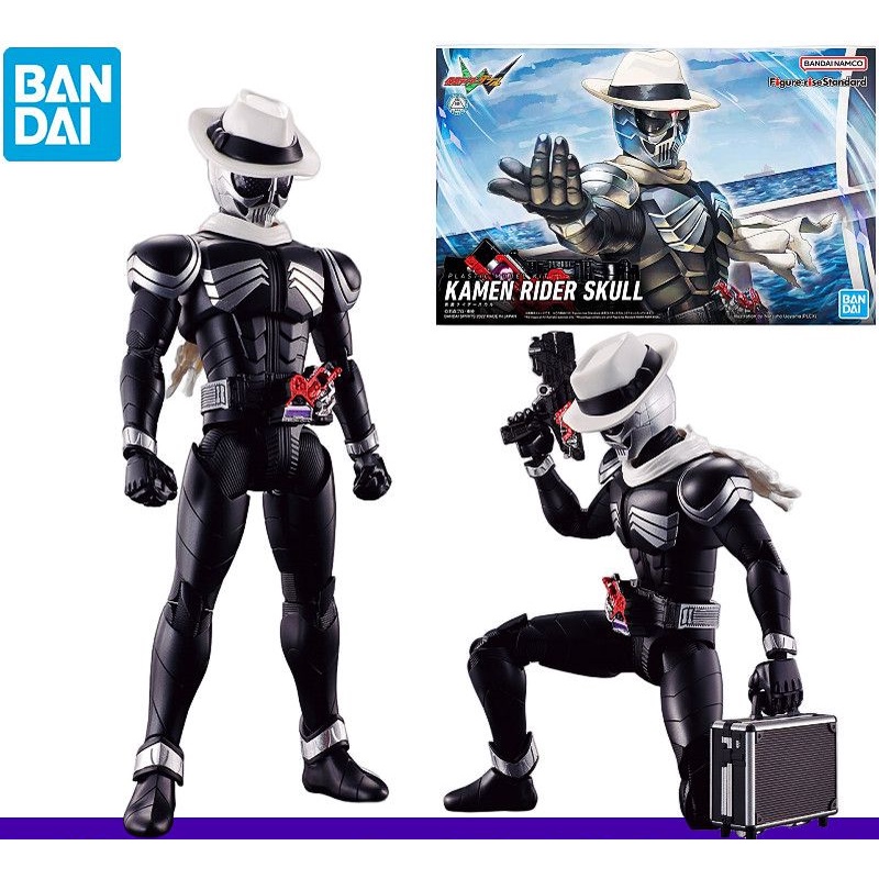 BANDAI Mô Hình Lắp Ráp Nhân Vật Kamen Rider W SKULL Master | Shopee ...