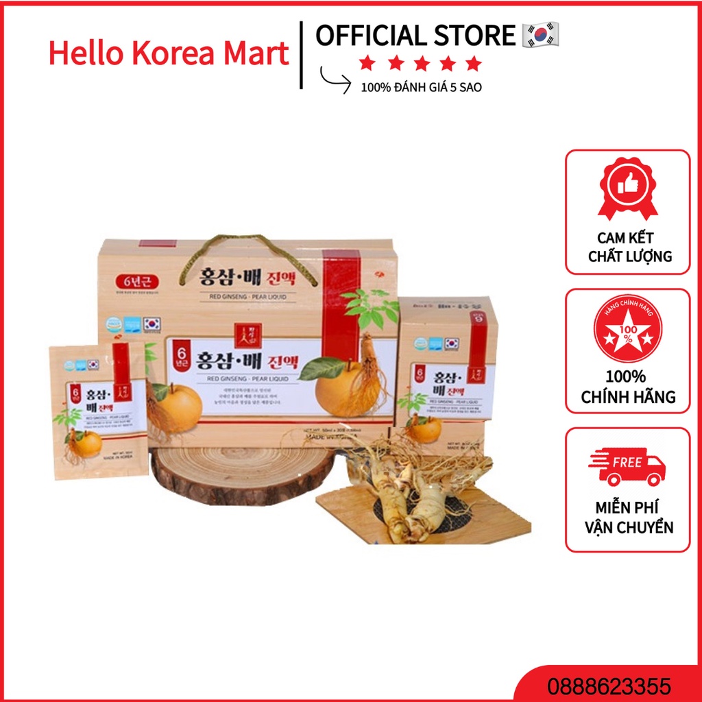 Nước Hồng Sâm Lê Red Ginseng Pear Liquid Hàn Quốc - 30 gói x 50ml ...