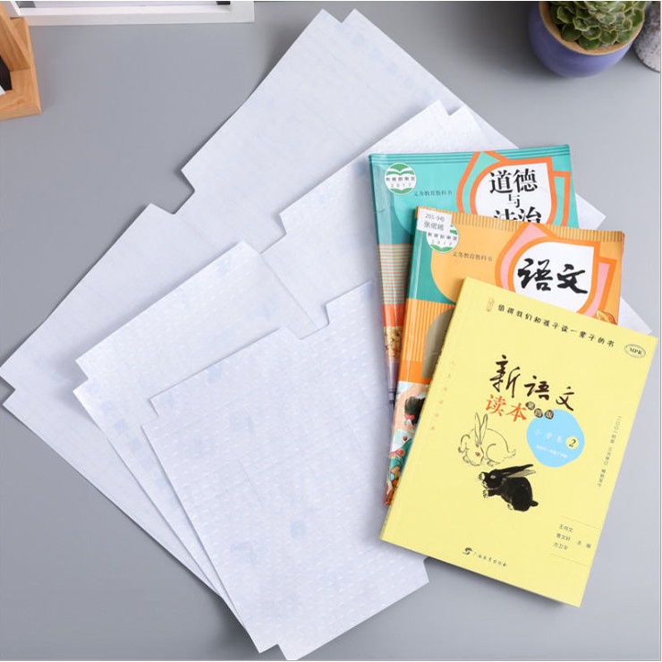 Bọc Vở Eras Decal, Bọc SGK dán Decal Tiện Lợi | Shopee Việt Nam