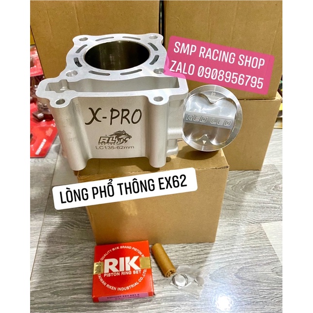 Lòng REDLEO EX62 zz phổ thông X-PRO | Shopee Việt Nam