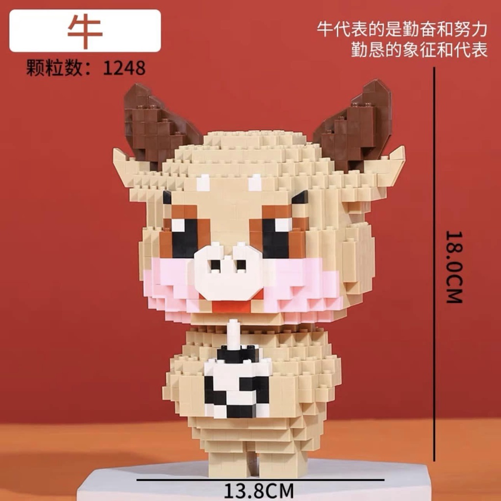 LEGO 12 CON GIÁP | Shopee Việt Nam