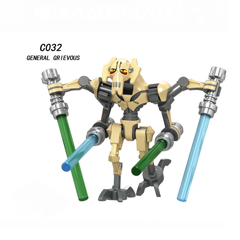 Star Wars Minifigures General Grievous Pong Krell Hera Syndulla Jedi ...