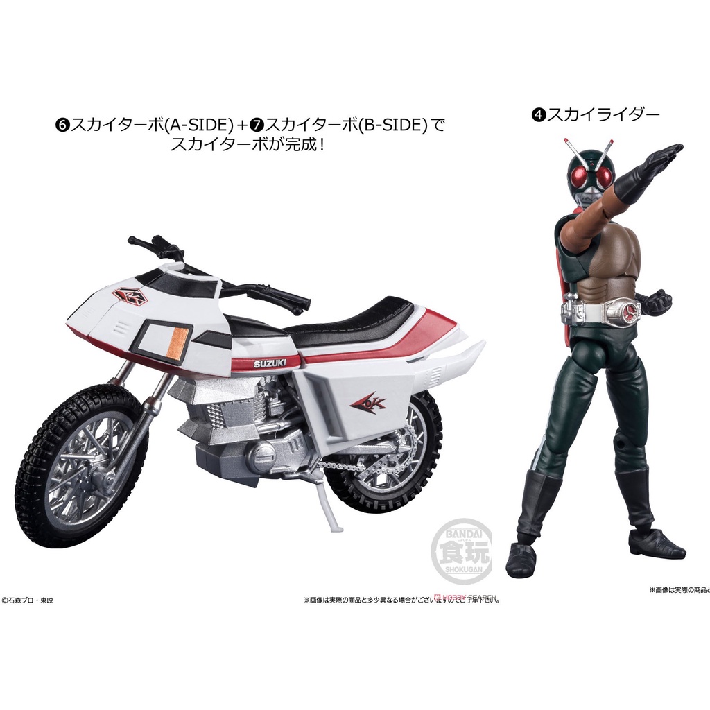 Mô hình Shodo Kamen Rider Drive , Proto Drive , Mach , Skyrider - SODO ...