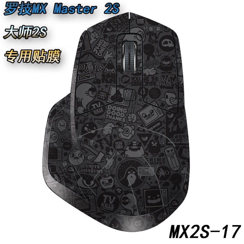 Miếng Dán Trang Trí Tay Cầm Chuột Máy Tính Chống Trượt Chống Mồ Hôi ...