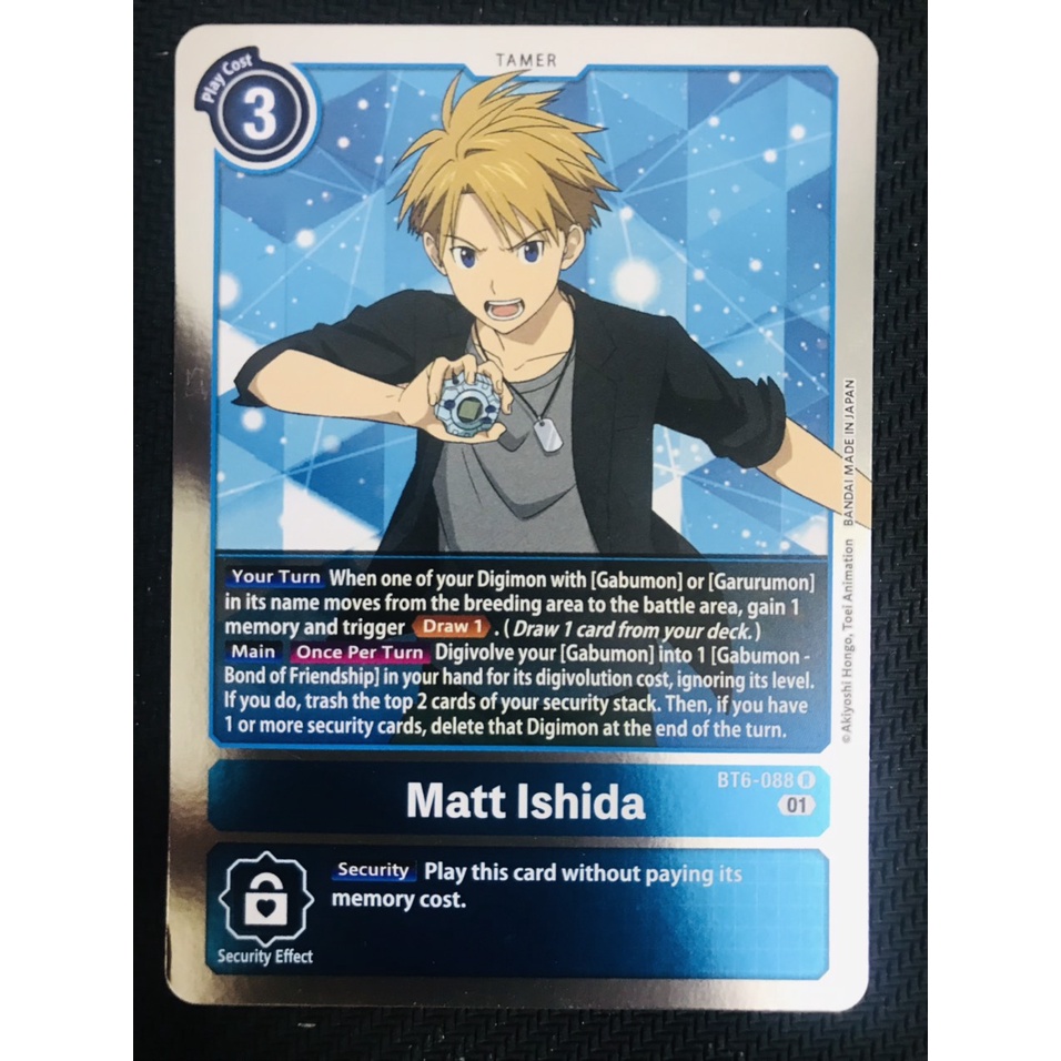 Thẻ bài Digimon BT6-088 - Matt Ishida - Tamer - Rare | Shopee Việt Nam