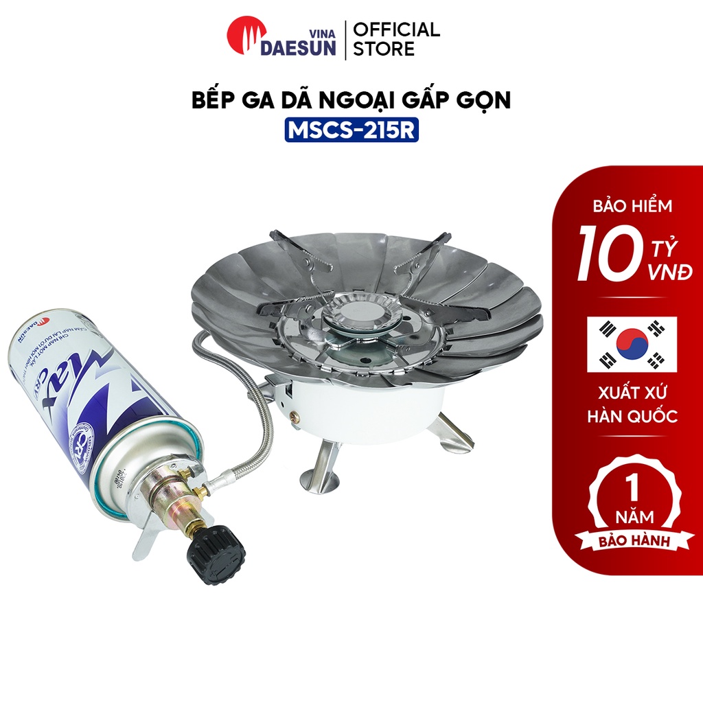Bếp Ga Dã Ngoại Gấp Gọn Maxsun MSCS-215R - Vòng Chắn Gió | Tích Hợp Dây ...