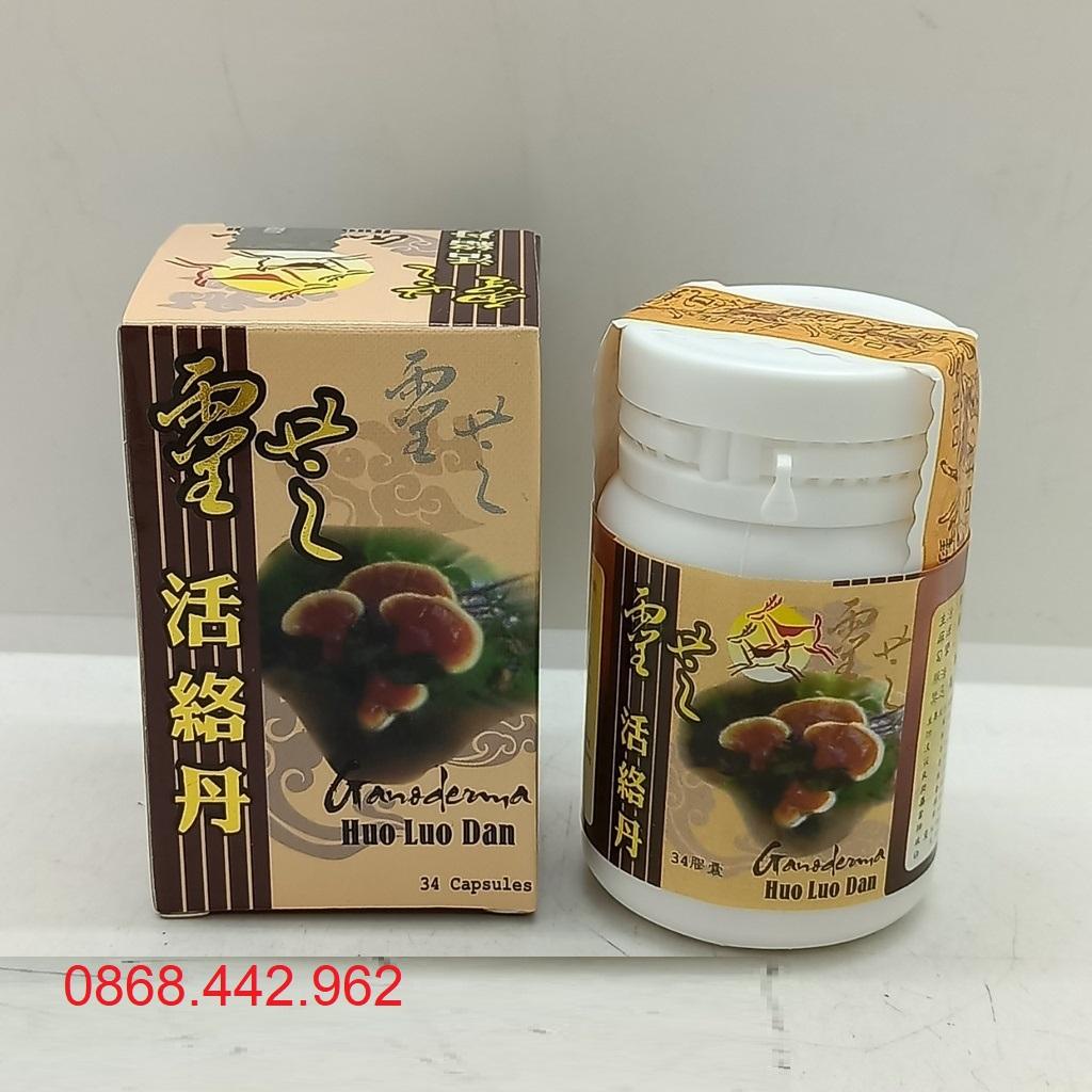 [Chính hãng] GANODERMA HUO LUO DAN - Linh Chi Hoạt Lạc Đơn - Hộp 34 ...