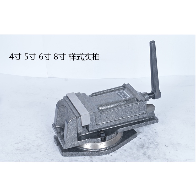 Ê TÔ BÀN PHAY MÂM XOAY QH80 | Shopee Việt Nam