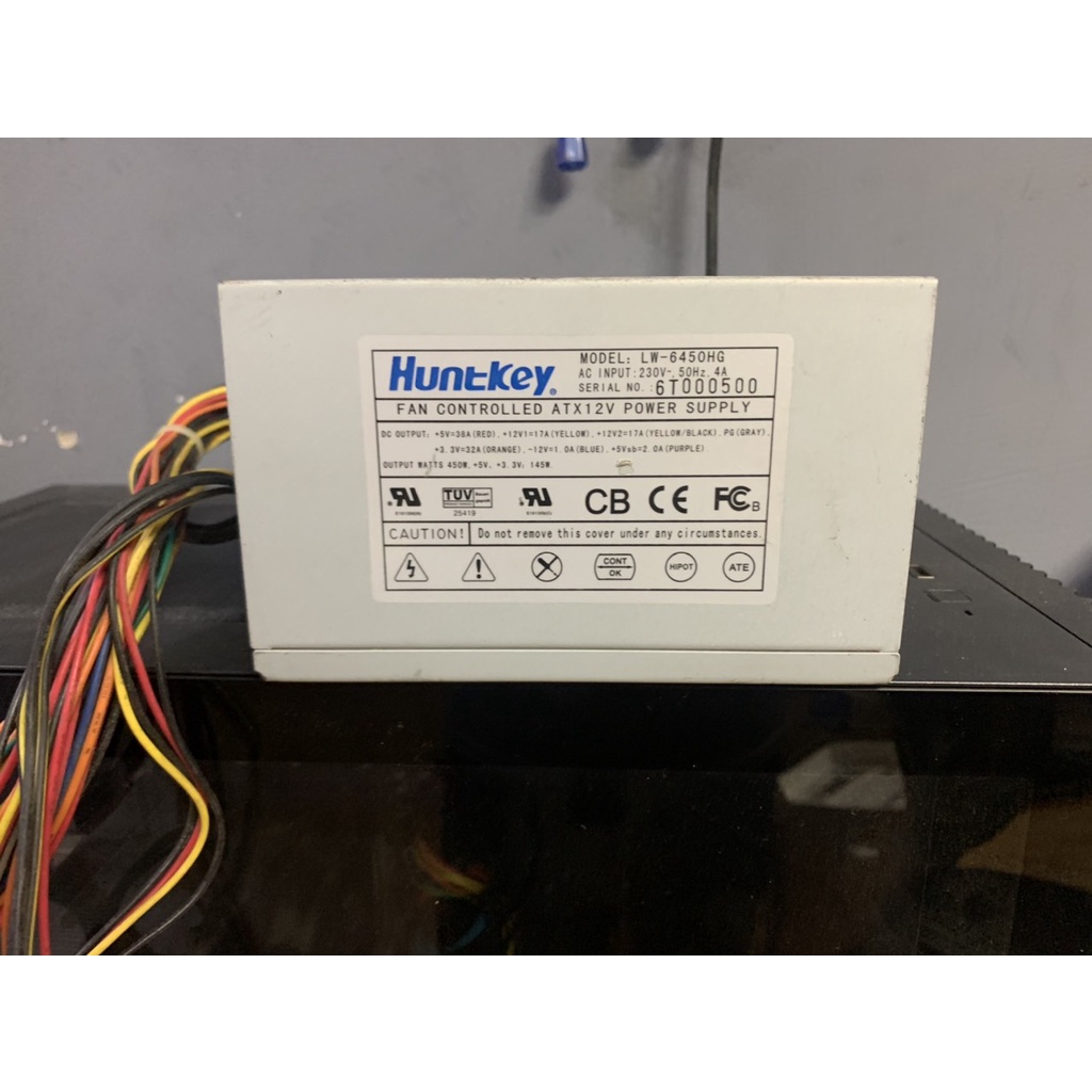 Nguồn Huntkey 450W công suất thực, tặng dây chuyển đổi 6 pin cho VGA ...