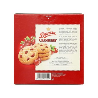 Bánh Quy Nam Việt Quất Cranberry Danisa (hộp 90g) | Shopee Việt Nam