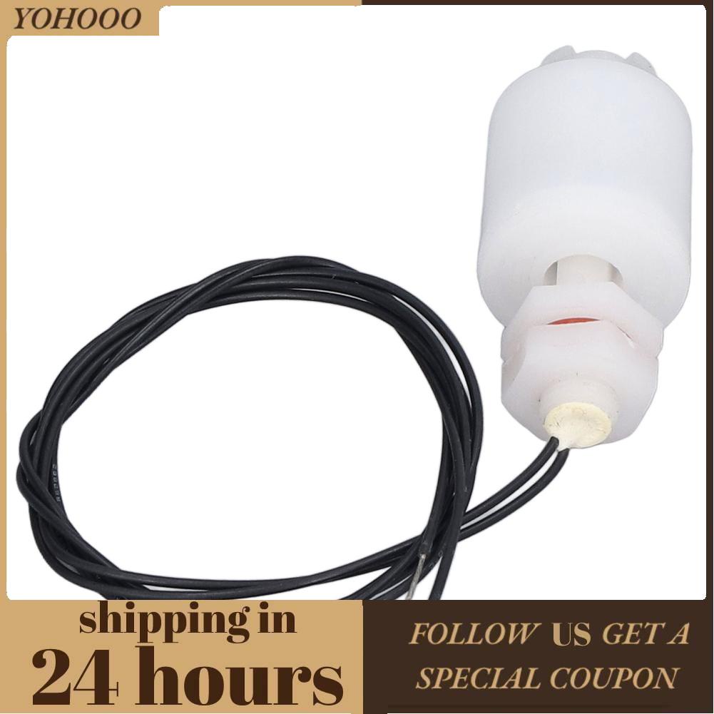 Yohooo Liquid Level Float Switch PVDF Water Detection Alarm Sensor 2 ...