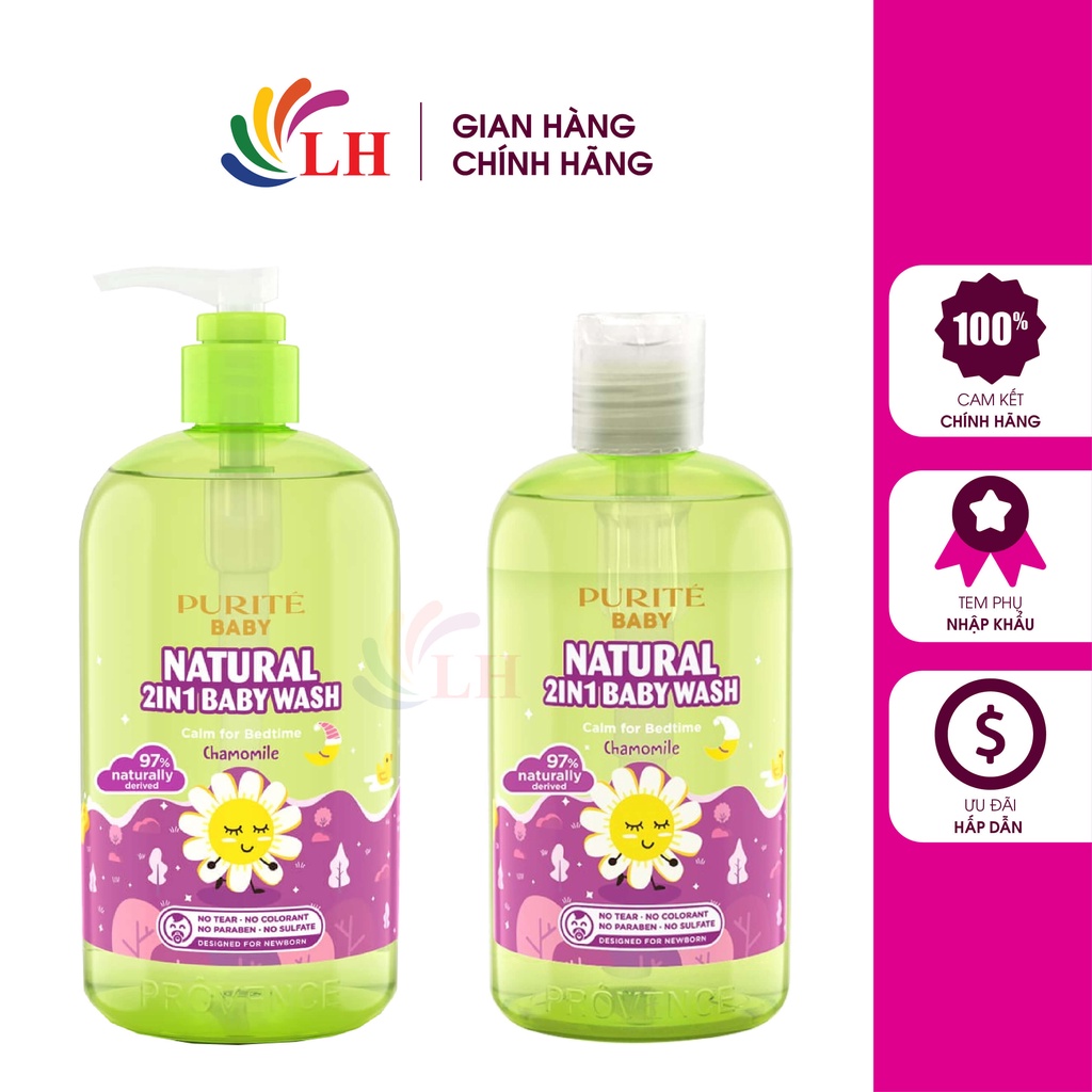 Sữa tắm gội thiên nhiên Purité Baby cúc la mã (250ml/500ml) | Shopee ...