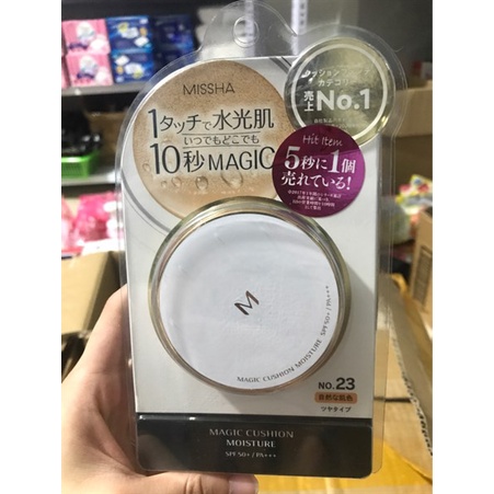 Phấn Nước Missha M Magic Cushion Moisture SPF 50+ PA+++ Nhật Bản Tone ...