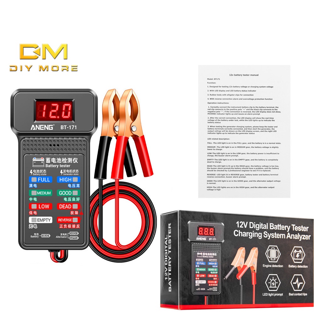 Máy kiểm tra pin DIYMORE BT-171 12V kiểm tra dung lượng điện trở bên trong, đèn LED pin xe điện ...