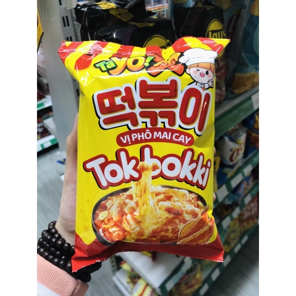 Snack Tayo! X vị Phomai cay Tokbokki | Shopee Việt Nam