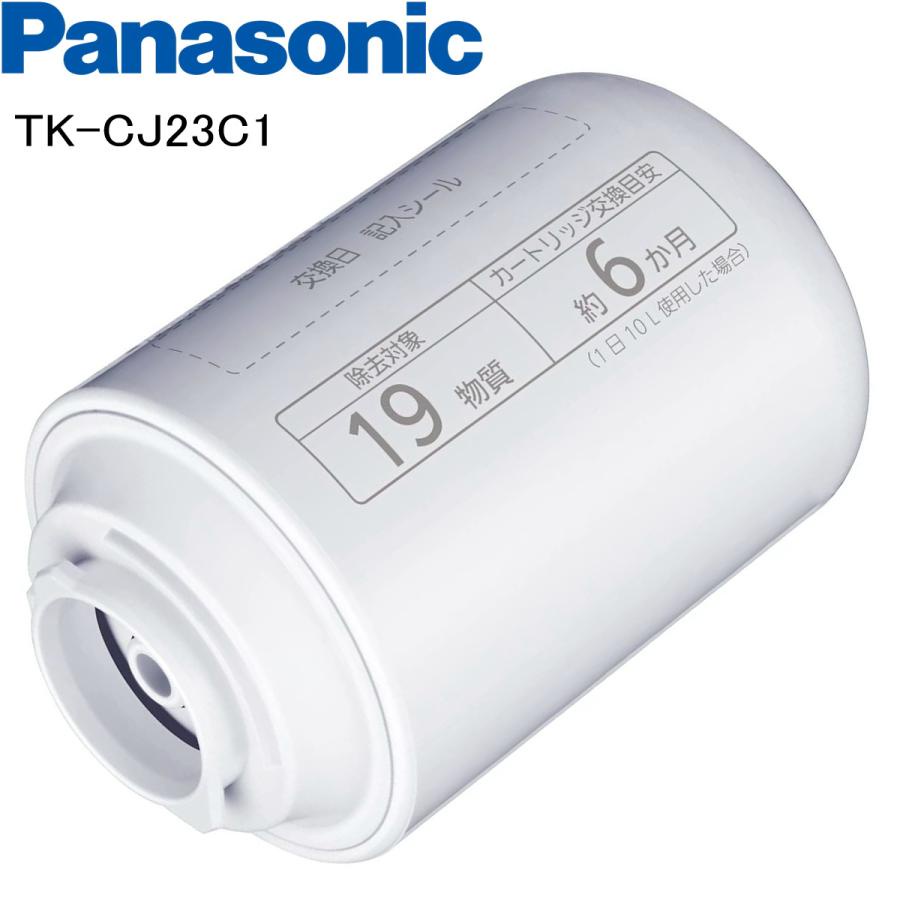 Lõi lọc nước Panasonic TK-CJ22C1 TK-CJ23C1 Dùng cho TK-CJ300, TK-CJ600, TK-CJ22, TK-CJ12, TK ...