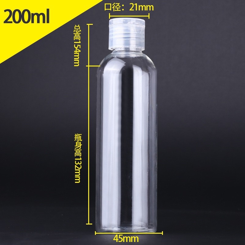 15ML 20ML 30ML 50ML 100ML 150ML 200ML 250ML Lọ chiết nắp bật Chai nhựa triết mỹ mĩ phẩm Lọ rỗng ...