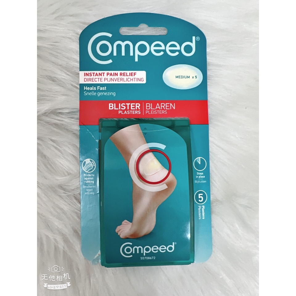 MIẾNG DÁN GÓT CHÂN/CỐ ĐỊNH CHÂN,CHỐNG TRẦY CỔ CHÂN KHI ĐI GIÀY,HỖ TRỢ CHÂN COMPEED Blister ...