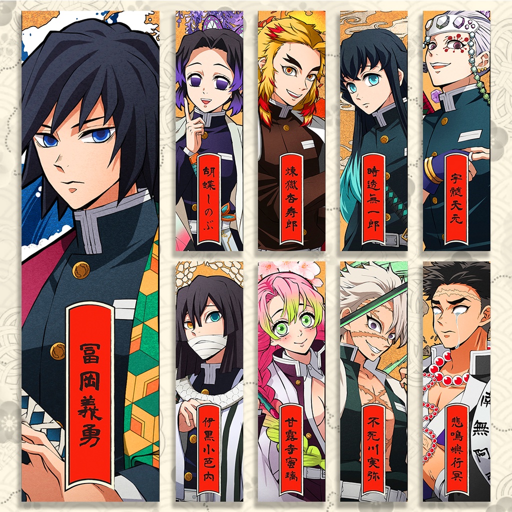 Bộ bookmark cỡ lớn 9 TRỤ CỘT của SÁ T QU Ỷ ĐỘI trong KNY Kimetsu Bo ...