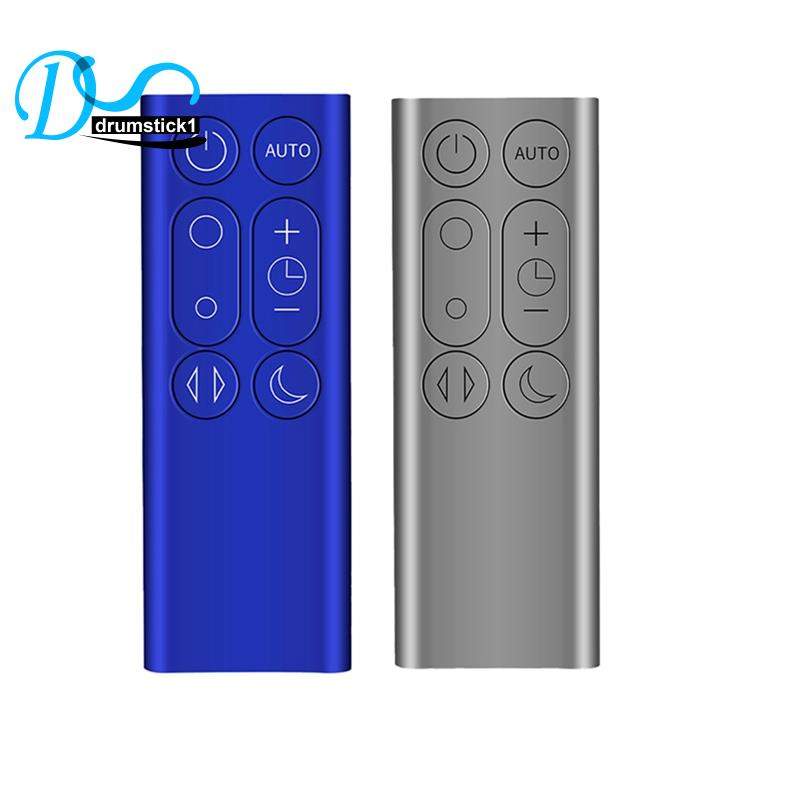 1 Remote Điều Khiển Thay Thế Cho Máy Lọc Không Khí Dyson DP01 DP03 TP02 ...
